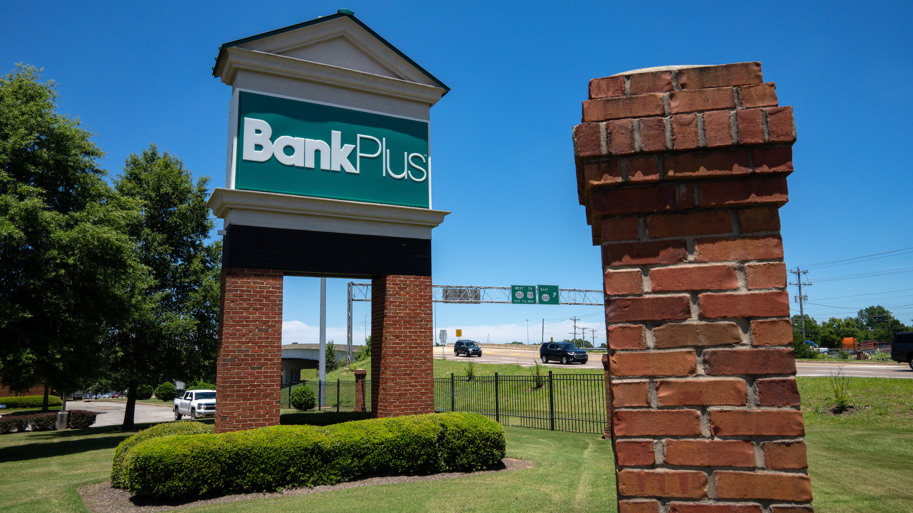 Memphis Commercial Landscape Maintenance | Images Gallery